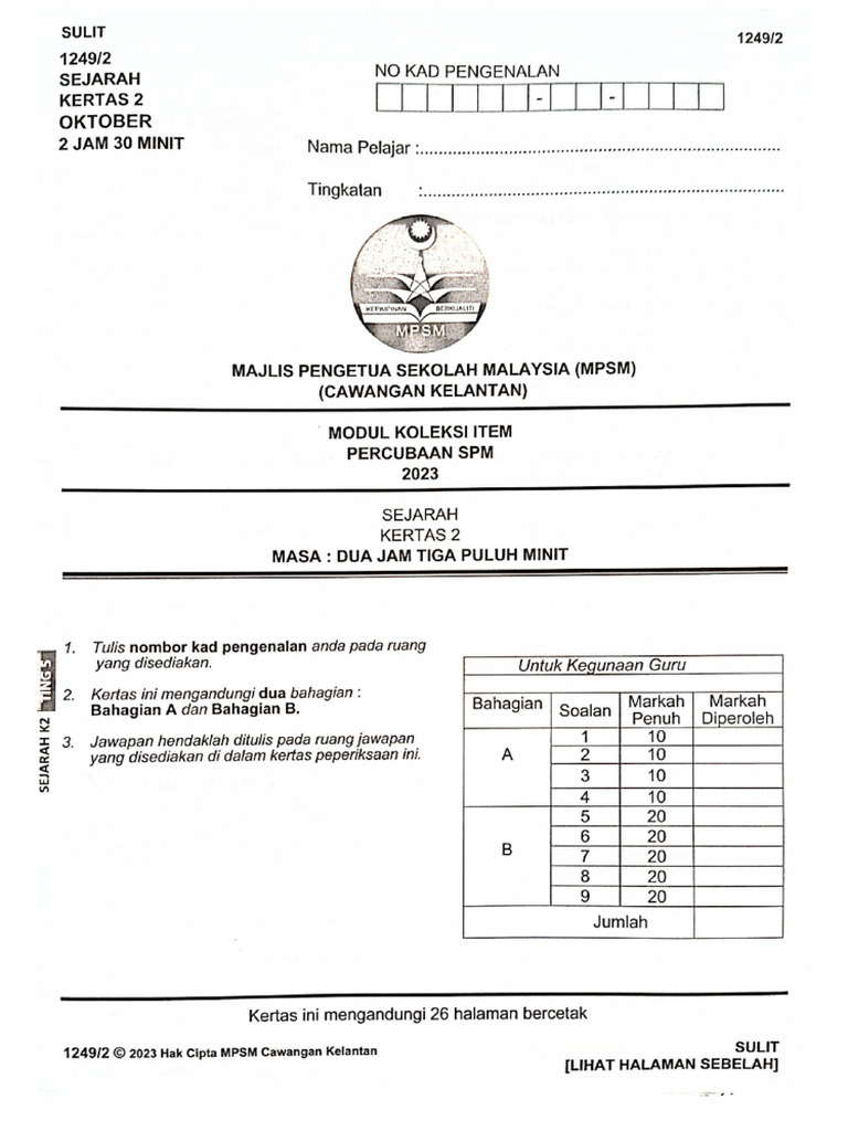 2023 MPSM Kelantan Sejarah K2 | PDF