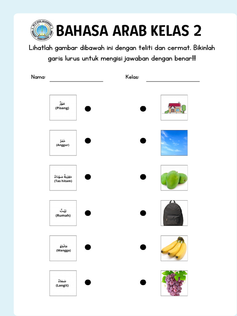Soal Bahasa Arab Kelas 2 - 20240926 - 220945 - 0000 | PDF
