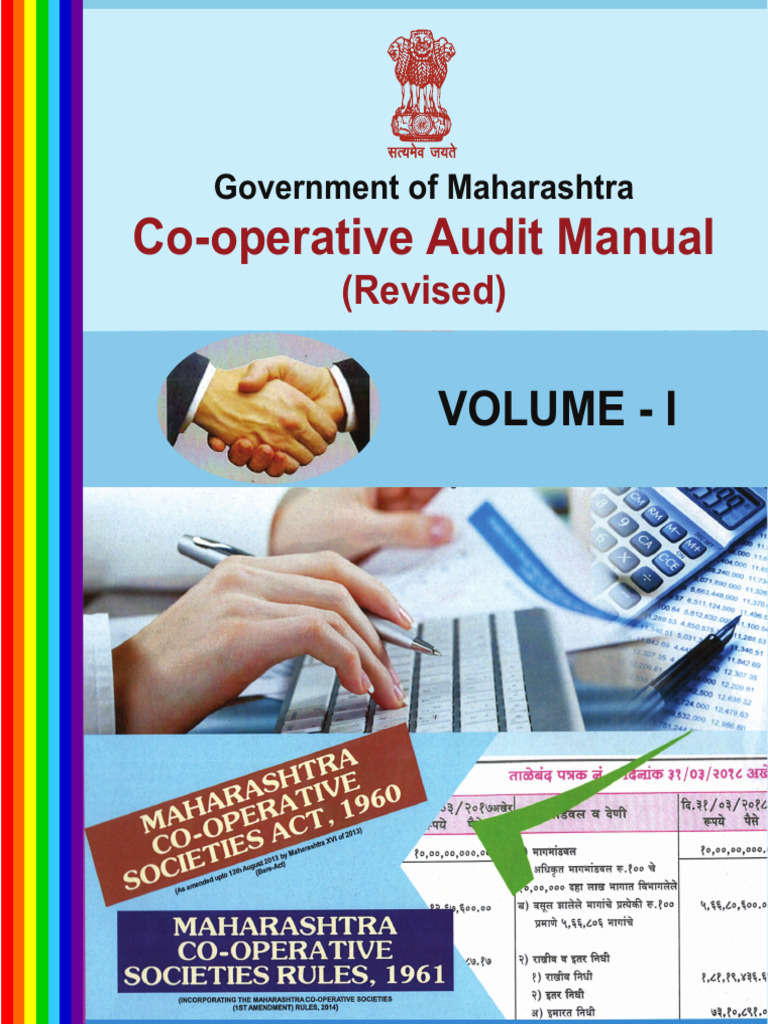 Cooperative Audit Manual | PDF | Audit | Valuation (Finance)