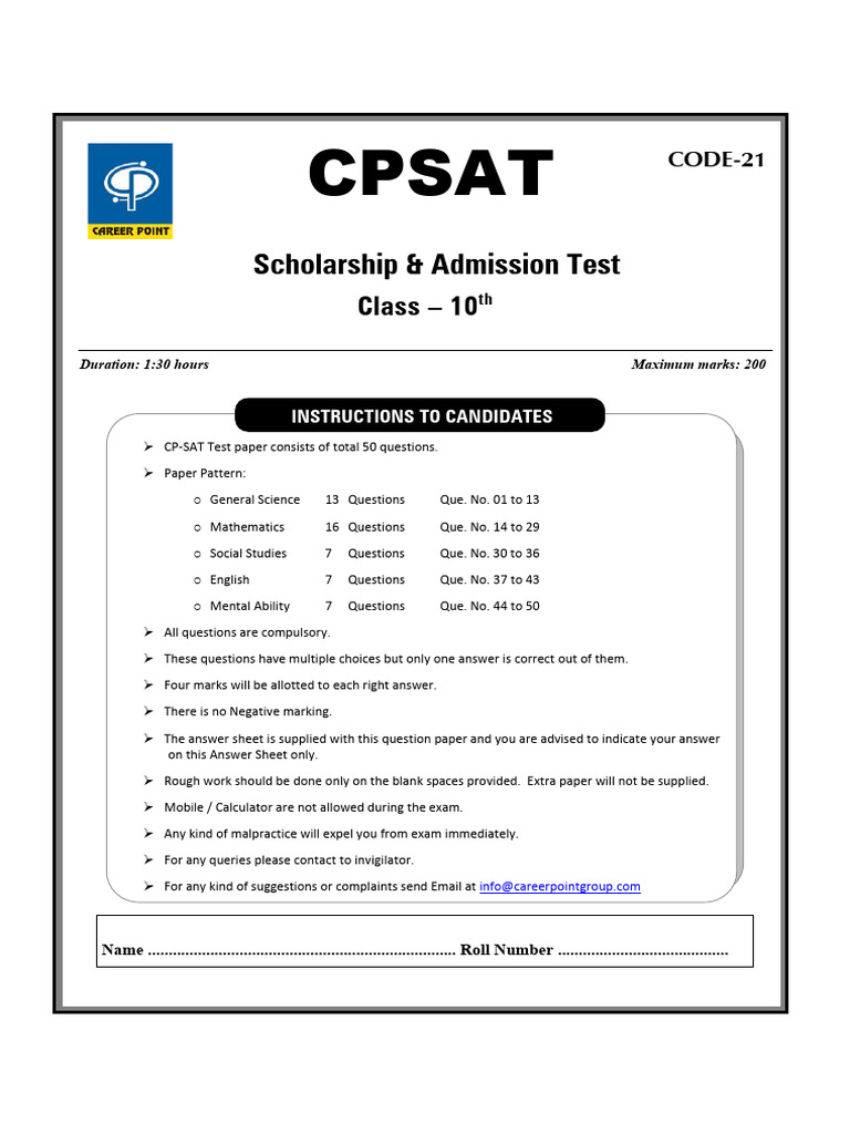 CP SAT Class 10 SET 7 CODE 21 | PDF