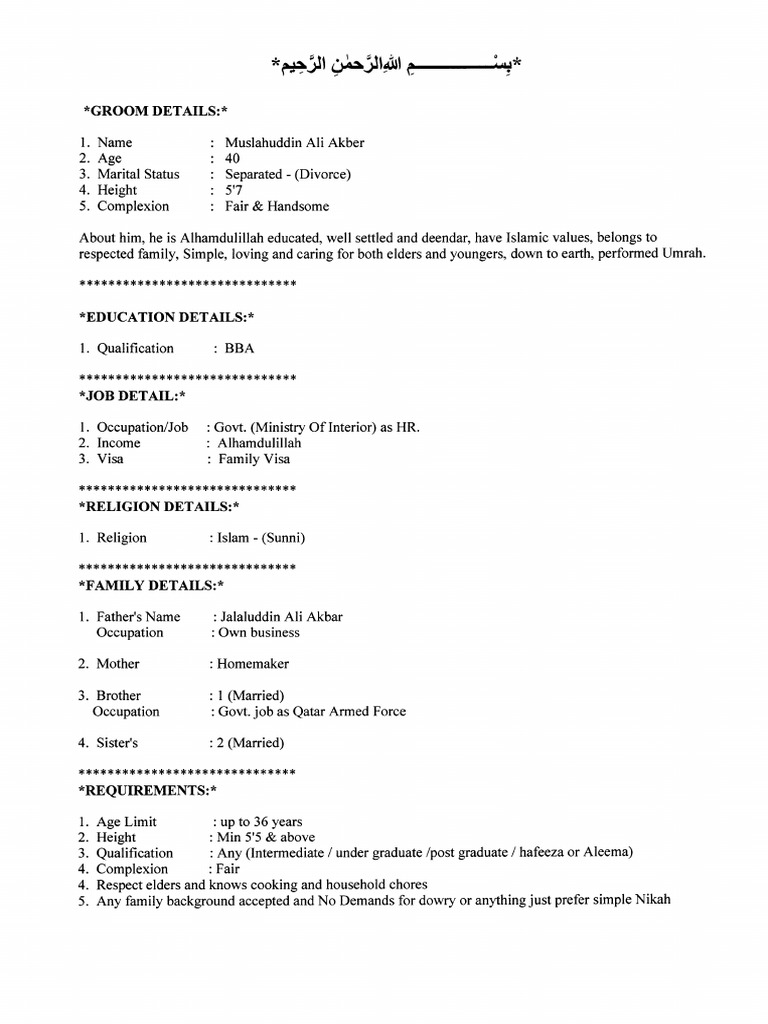 Wasim - Bio Data | PDF