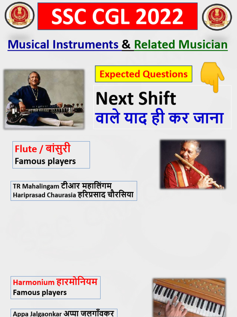 Musical Instrument | PDF