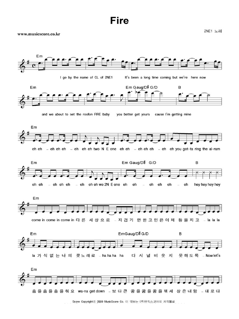 2ne1 - Fire | PDF