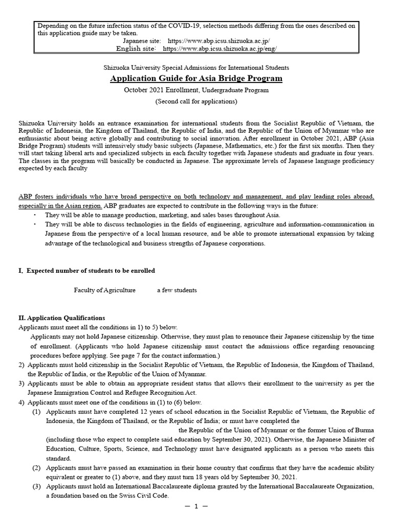 2021 2nd Call Application Guide | PDF