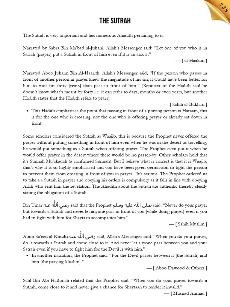 The Sutrah | PDF