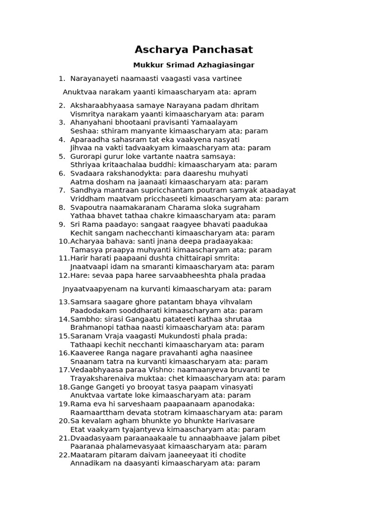 Kimaascharyam Atah Param | PDF