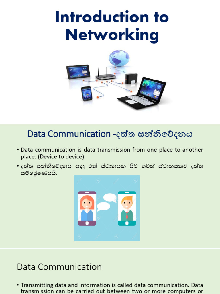 Day 01 - Introdution To Networking | PDF