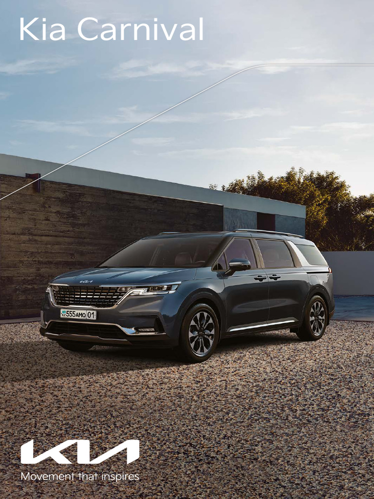 Carnival_brochure | PDF