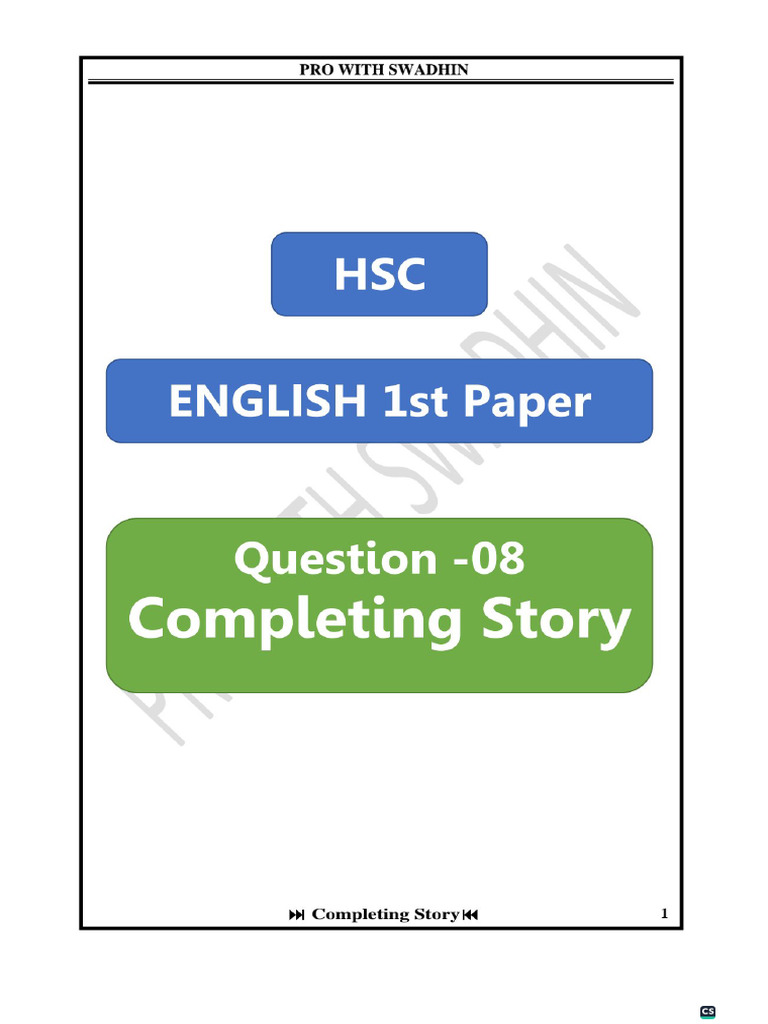 Completing Story | PDF