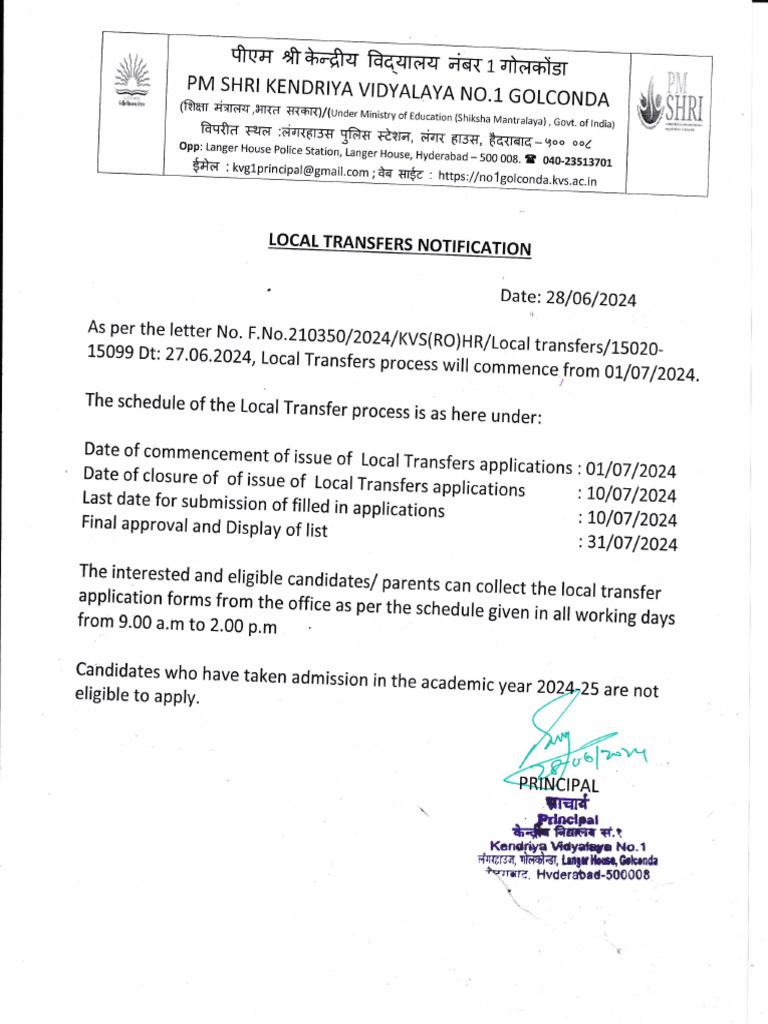 Local Transfers Notification 2024 | PDF