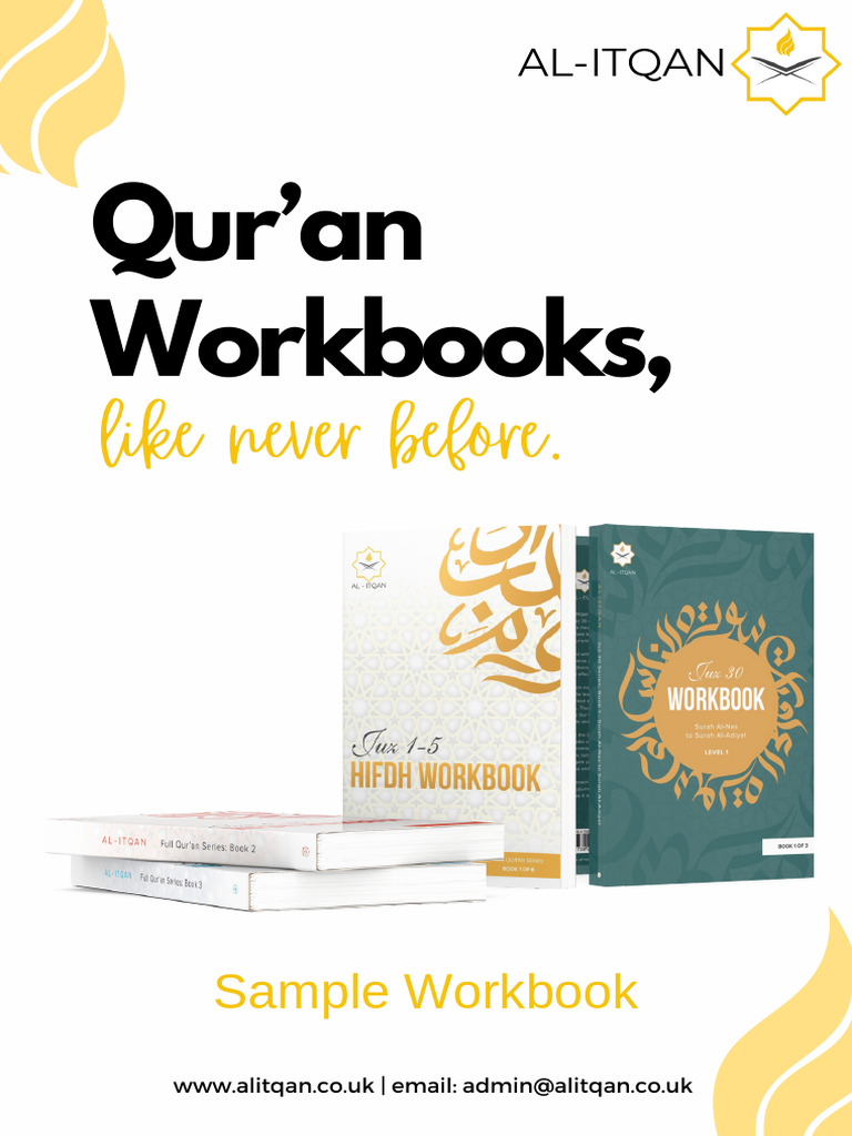 Al - Itqan Sample Workbook 2 | PDF | Quran | Islam