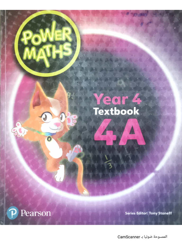 Person Maths Textbook 4A | PDF