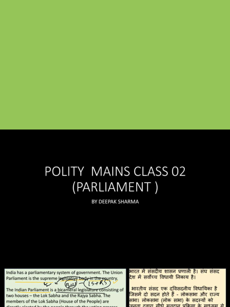 Polity Mains Class 02 - Compressed (1) - 1671513796 | PDF