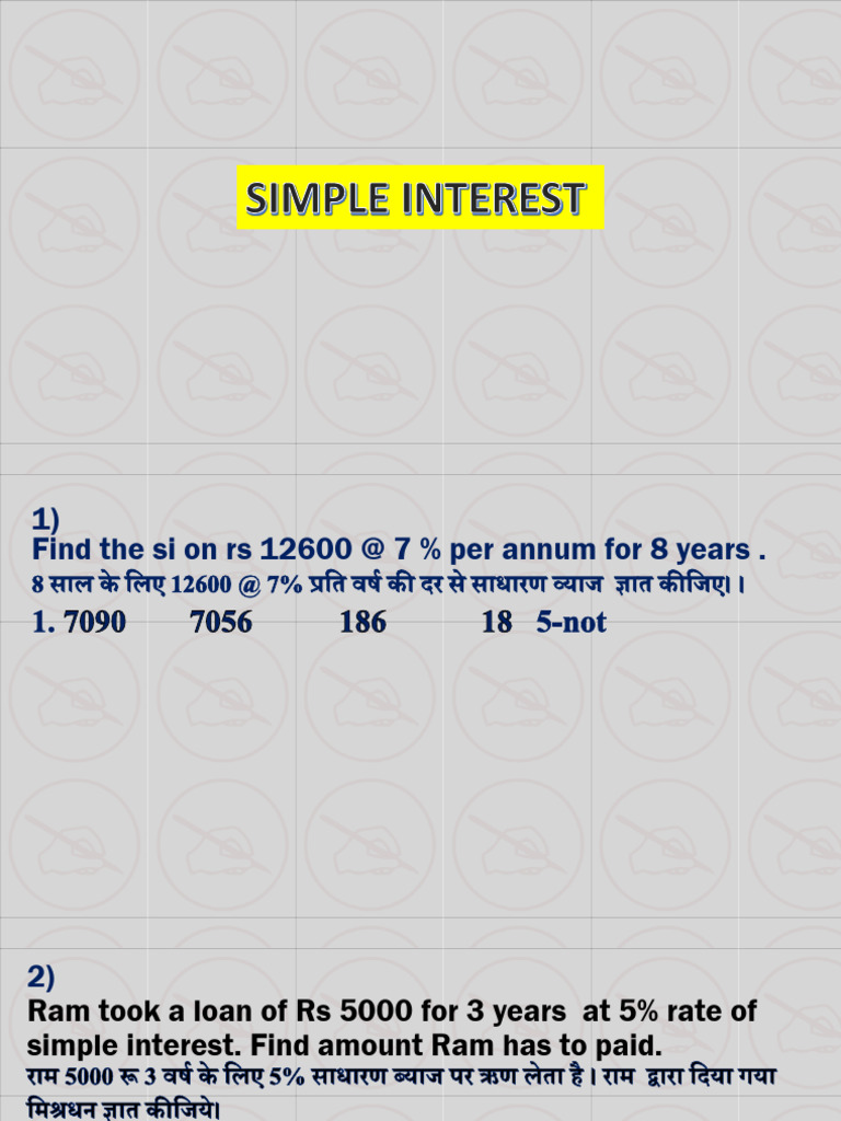 Simple Interest Part-1 | PDF