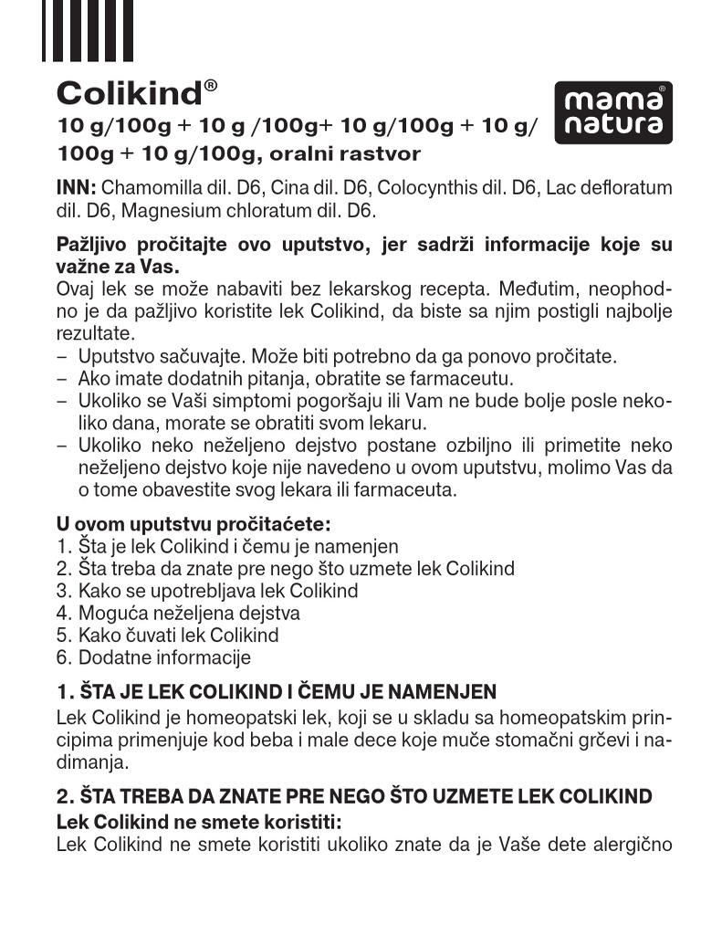 Colikind SMPC1 | PDF