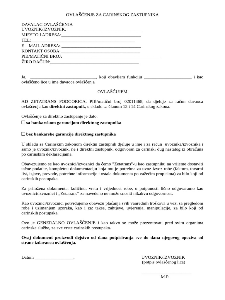 Ovlascenje II Carinski Zakon | PDF