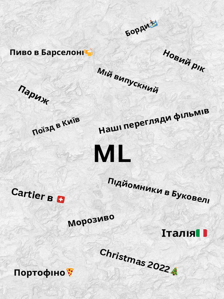 ML1 | PDF