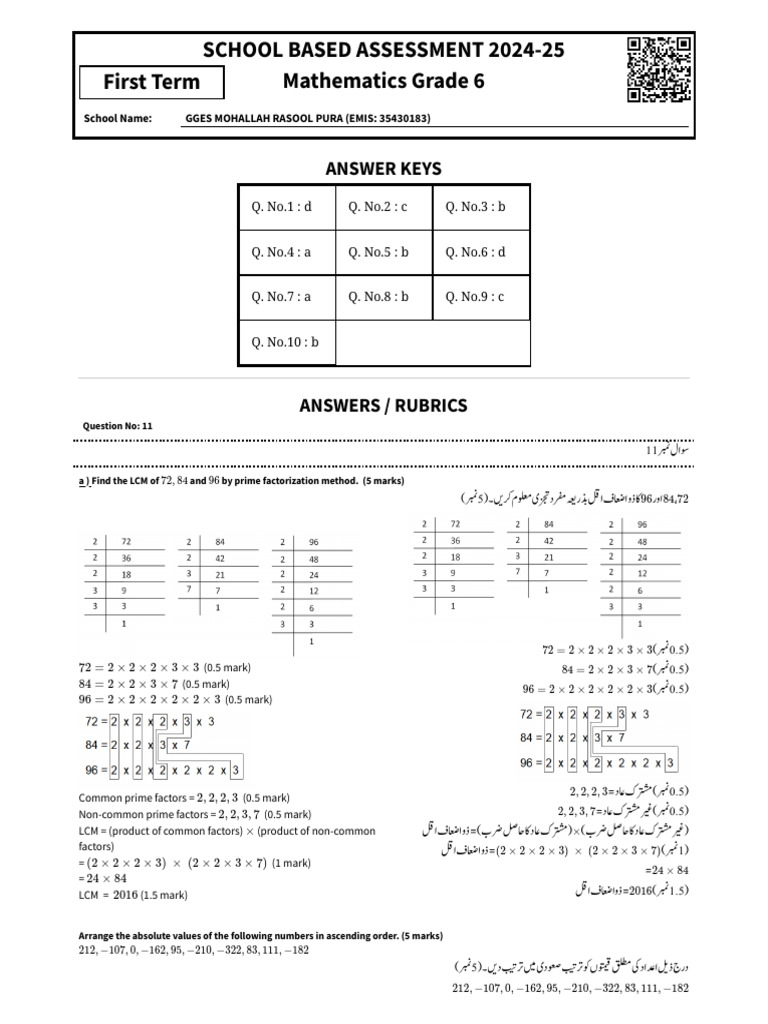 6 Math | PDF