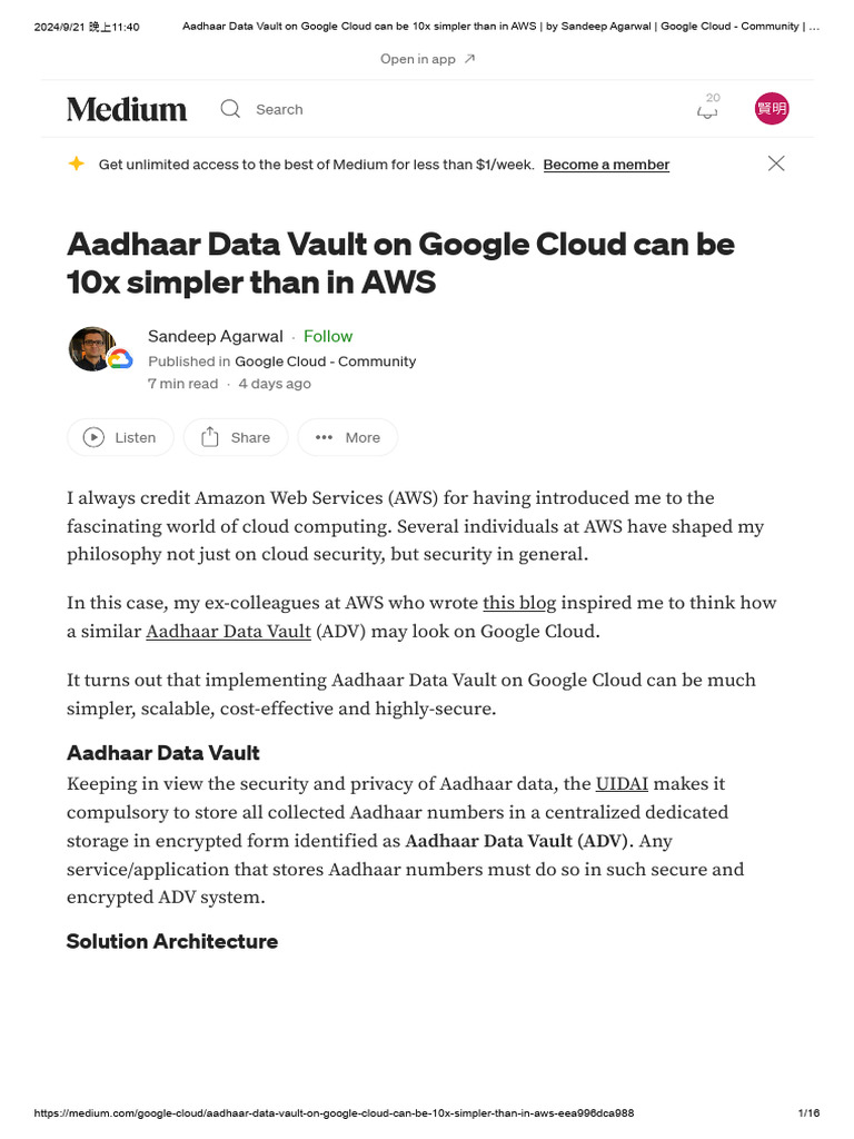 Aadhaar Data Vault On Google Cloud Can Be 10x Simpler Than in AWS - by ...