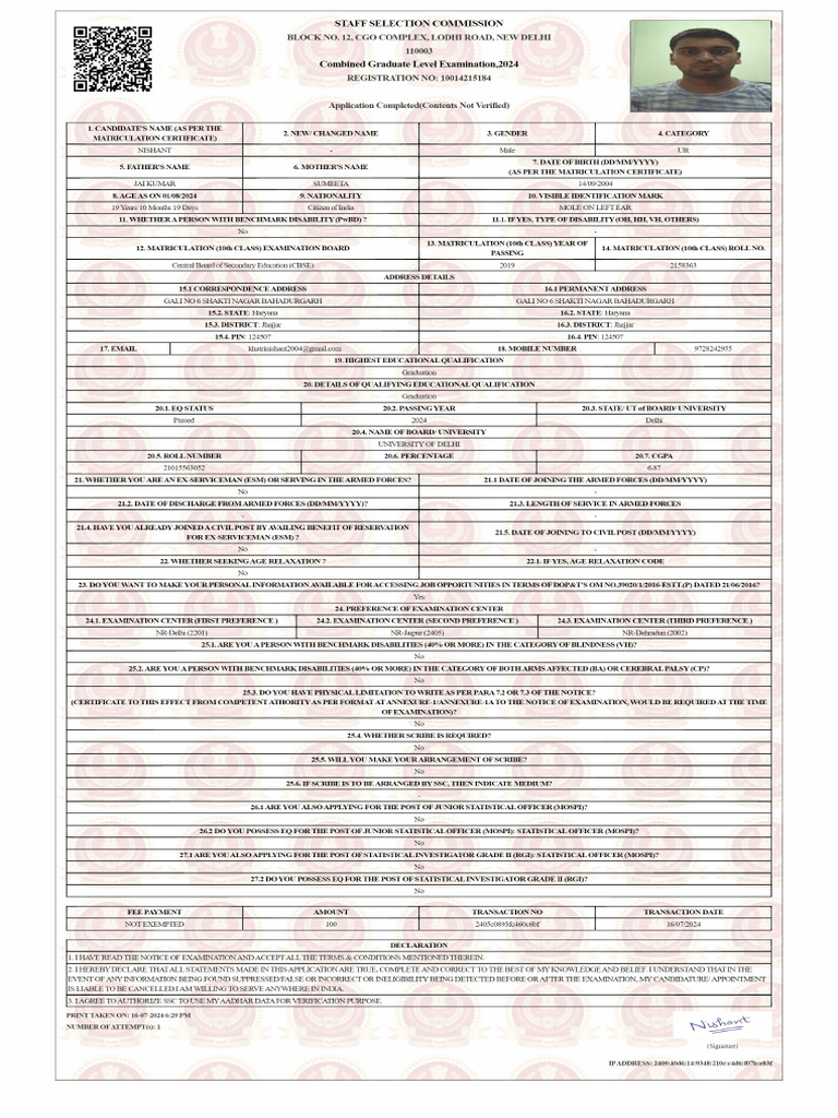 Cgl Form Pdf