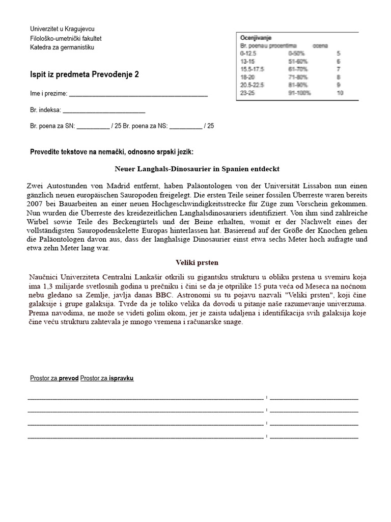 Prevodjenje 2 oktobar | PDF