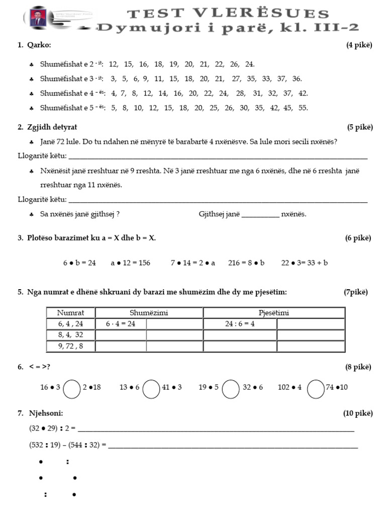 Test SH T Matematikë KL III 2019 2020 | PDF