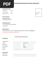 EPDCL Name Change Application Form | PDF | Access Control