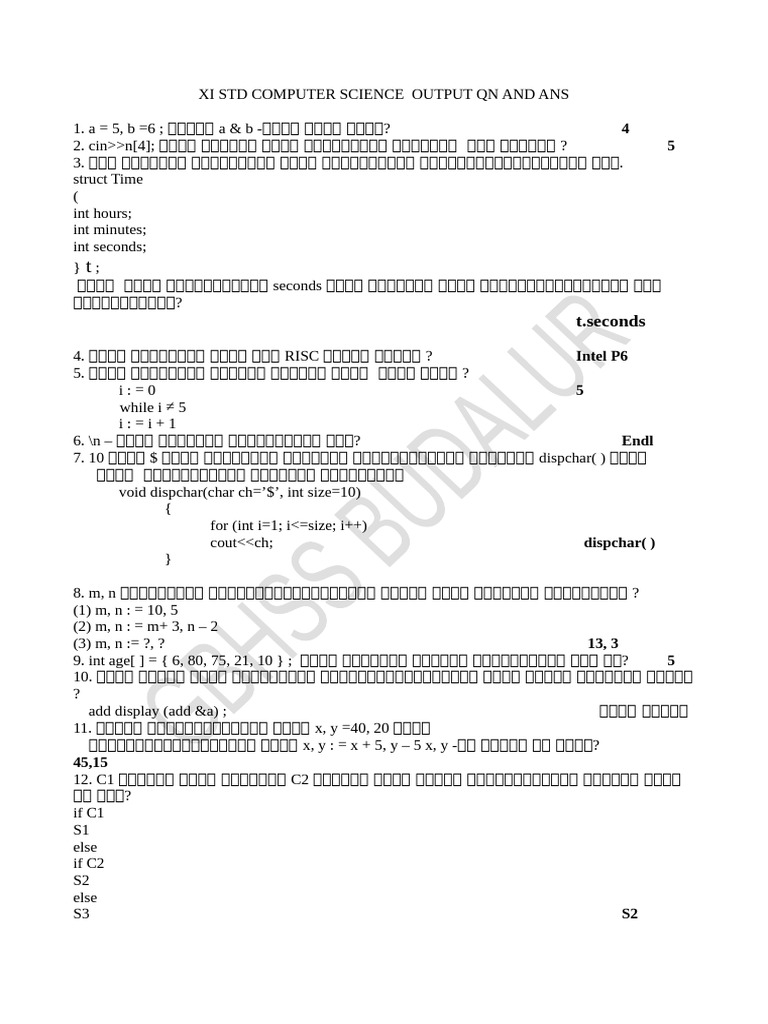 2 Xi CS TM Output PGM | PDF