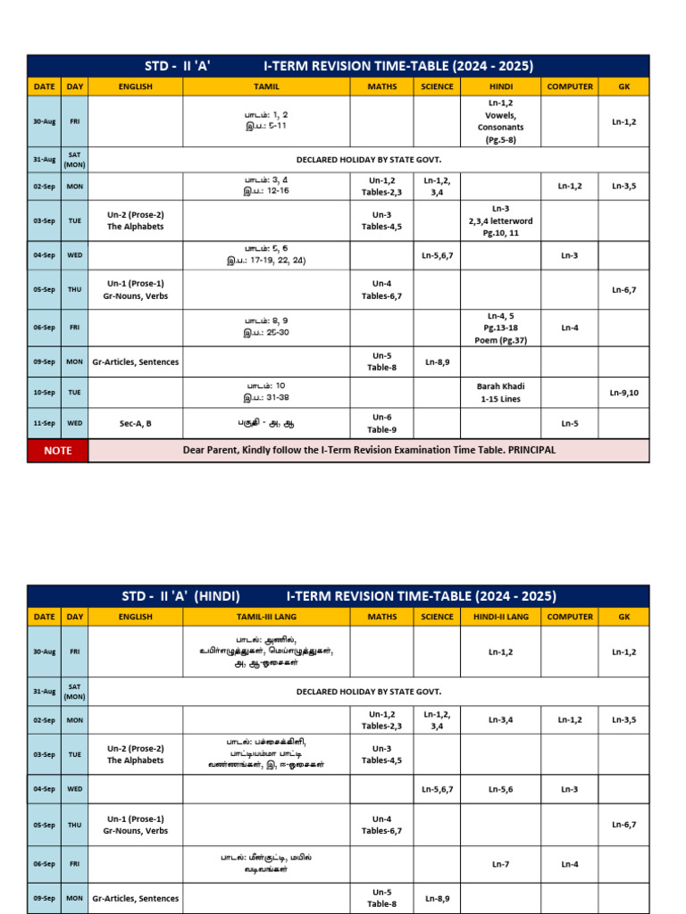 Updated I-Term Revision Time Table - 2 | PDF