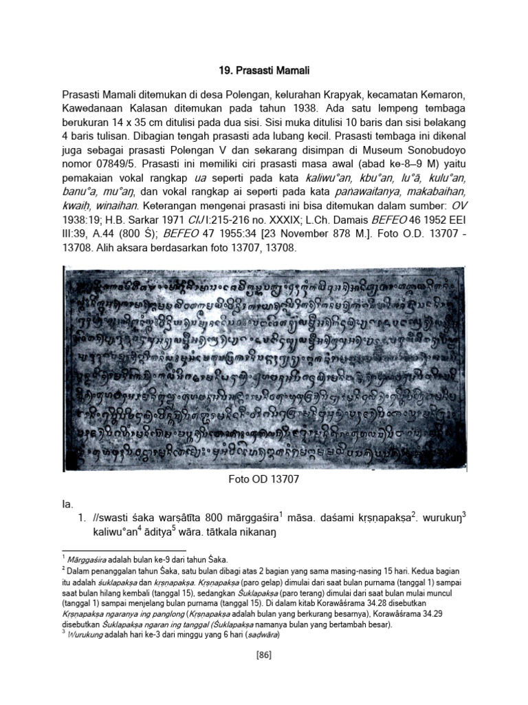 Prasasti Mamali | PDF