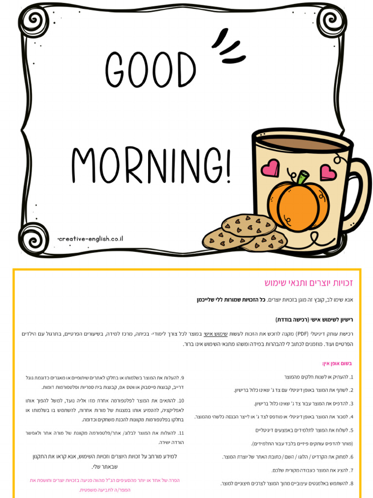 Freebie Good Morning | PDF