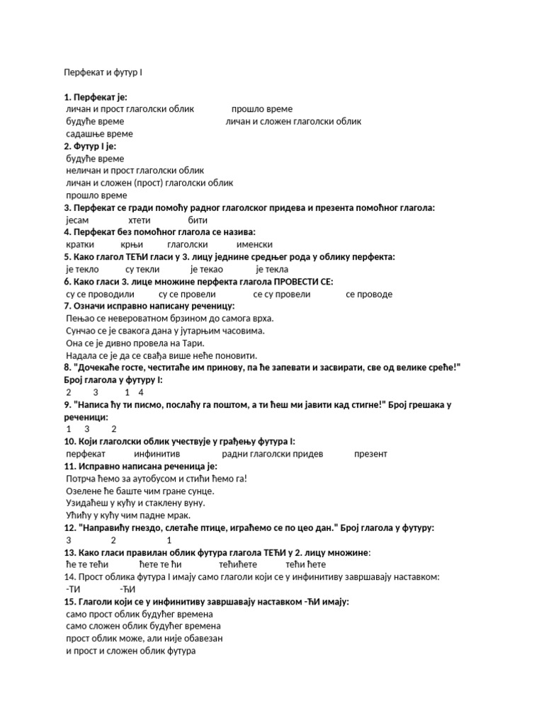 Perfekat-i-futur-I | PDF