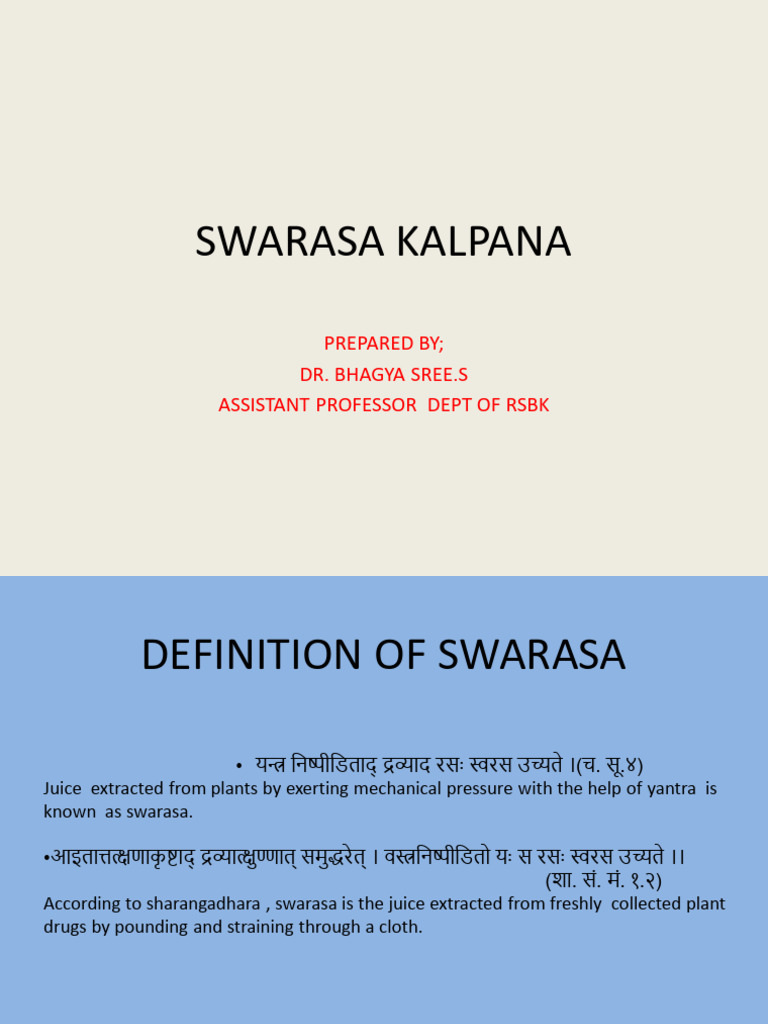 SWARASA KALPANA - Compressed | PDF