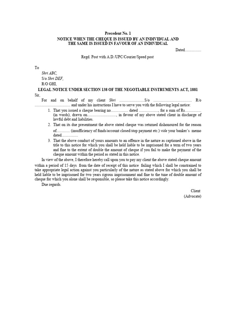 Sec 138 Ni Notice | PDF
