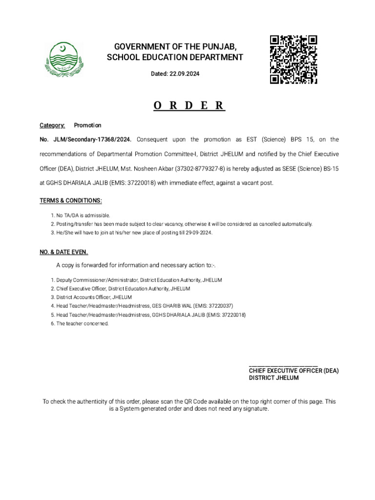 Sis - Punjab.gov - PK Transfer View Transfer Order Mobile Type ...