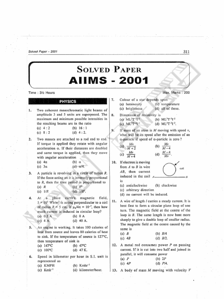Aiims Mbbs 2001 | PDF