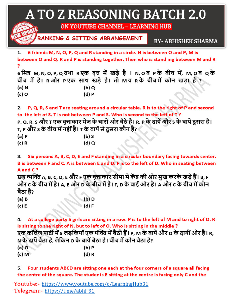 AtoZ 2.0 Ranking & Sitting | PDF