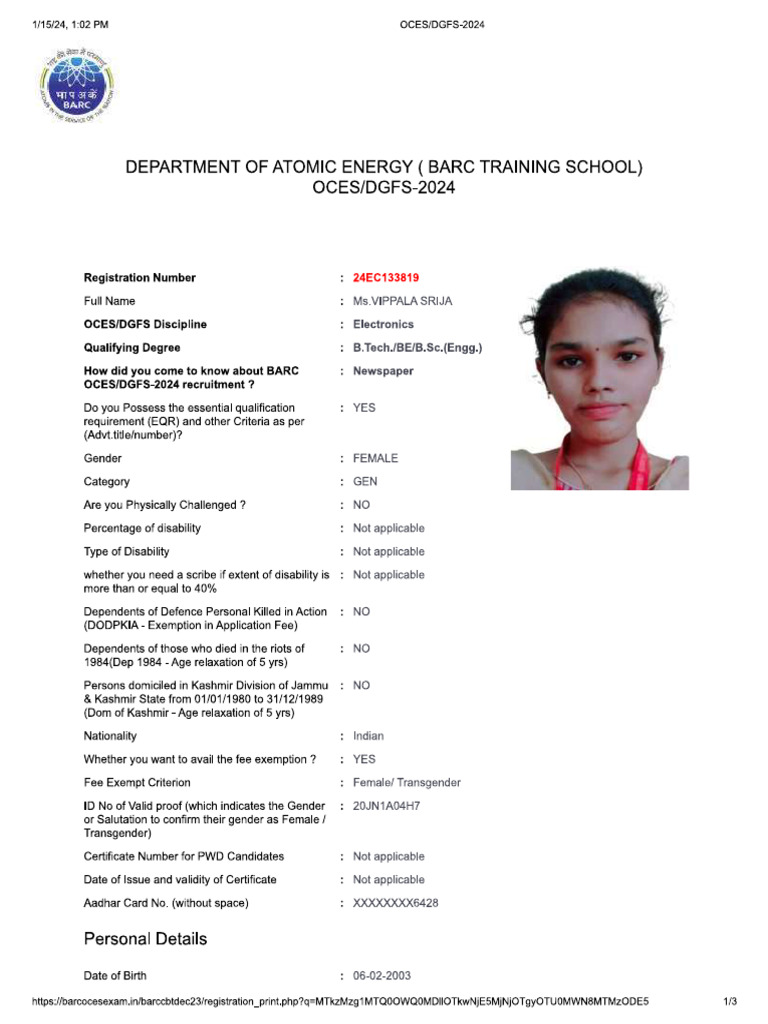 Barc Oces Application | PDF