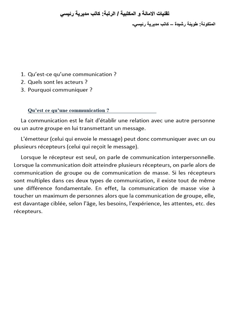 Activité 01 | PDF