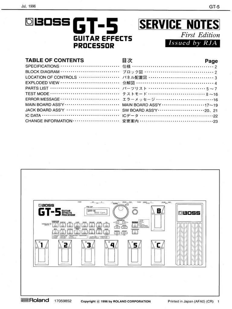Boss GT-5 Service Notes | PDF
