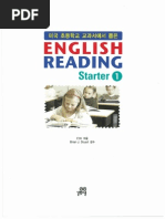 Bricks Reading Skills Overview | PDF | Reading Comprehension | Reading ...