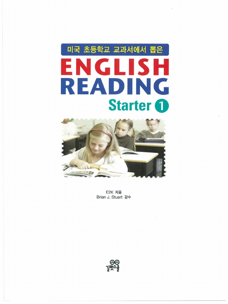 English Reading Starter1 | PDF