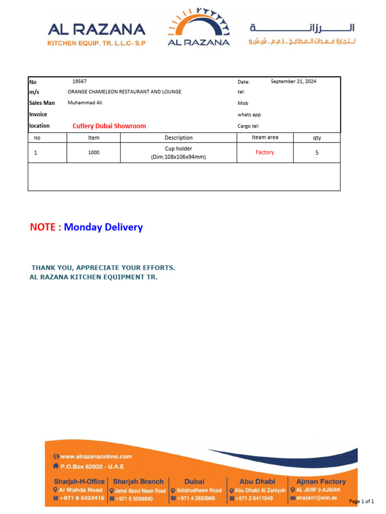 Orange Chameleon Restaurant and Lounge | PDF
