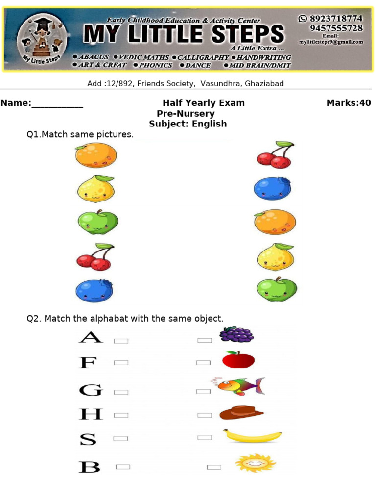 Test Paper LKG | PDF