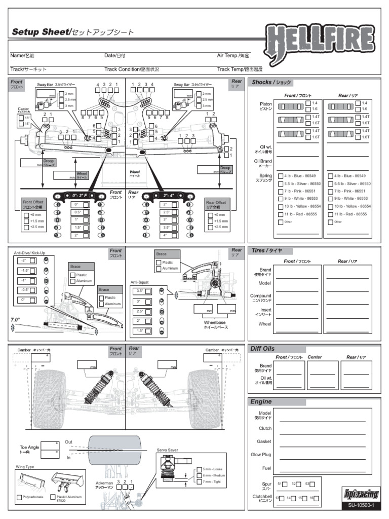 HPI setup sheet Hellfire blank | PDF