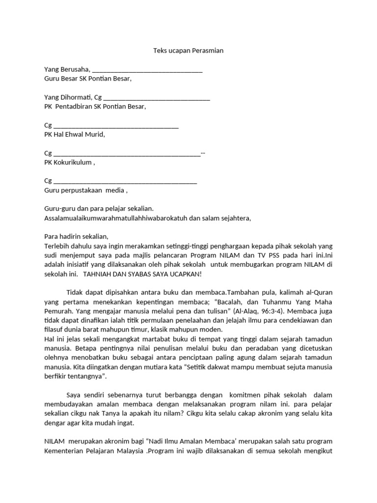 Teks Ucapan Perasmian NILAM | PDF