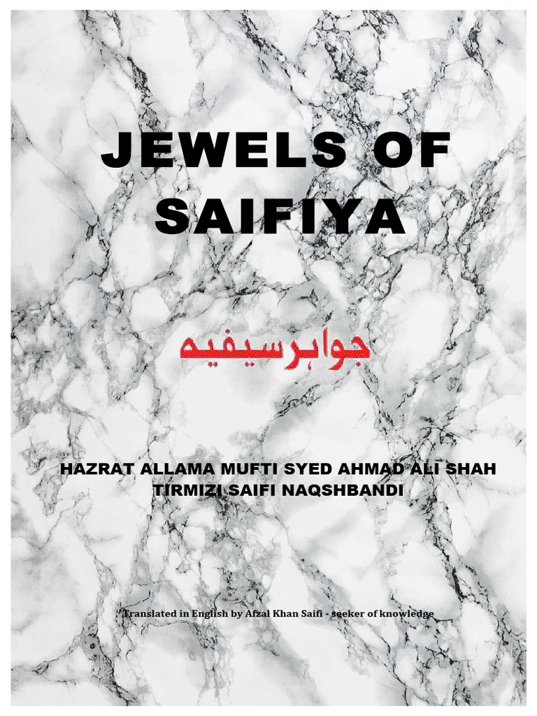 JEWELS of SAIFIA (Jawahar e Saifia in English) | PDF | Sufism ...
