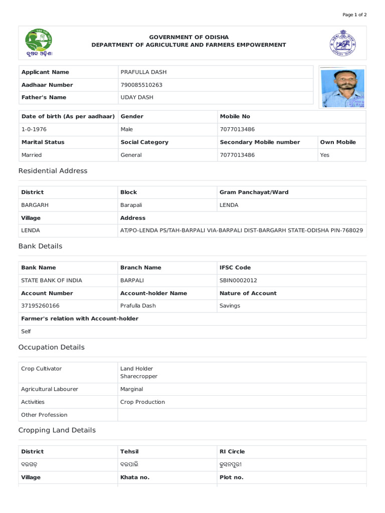 KO Application Form ZMPF64774563 | PDF