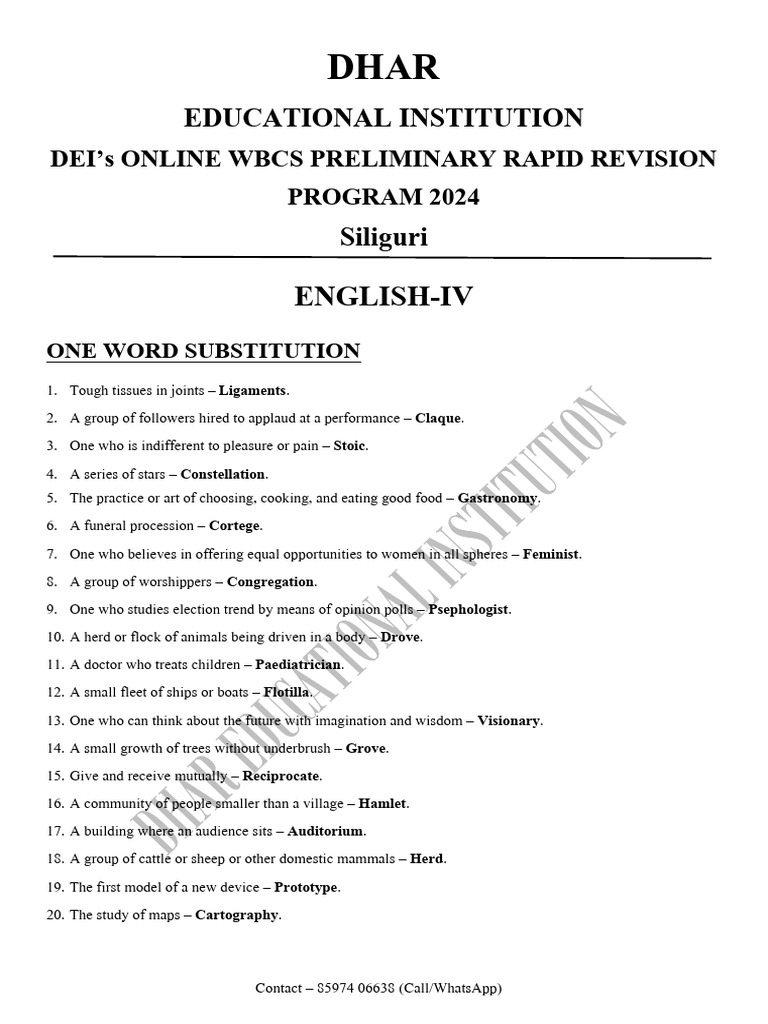ENGLISH-IV | PDF