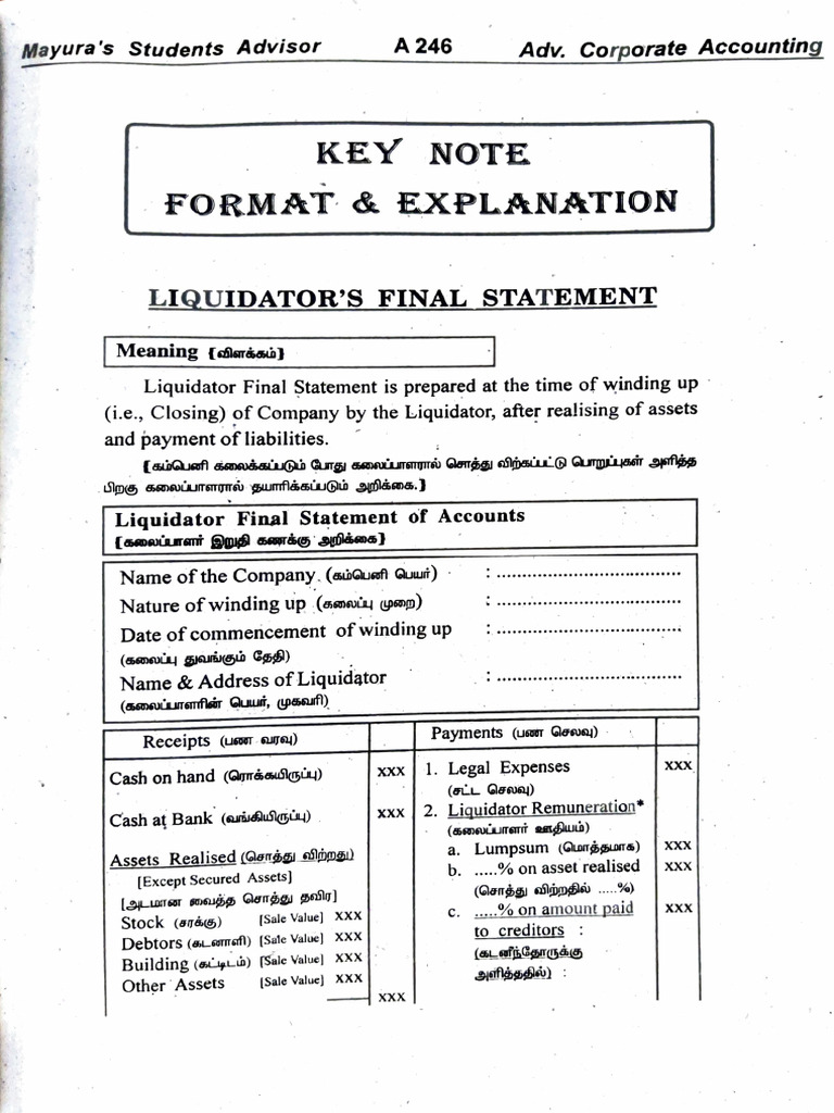 Liquidators Final Statement | PDF